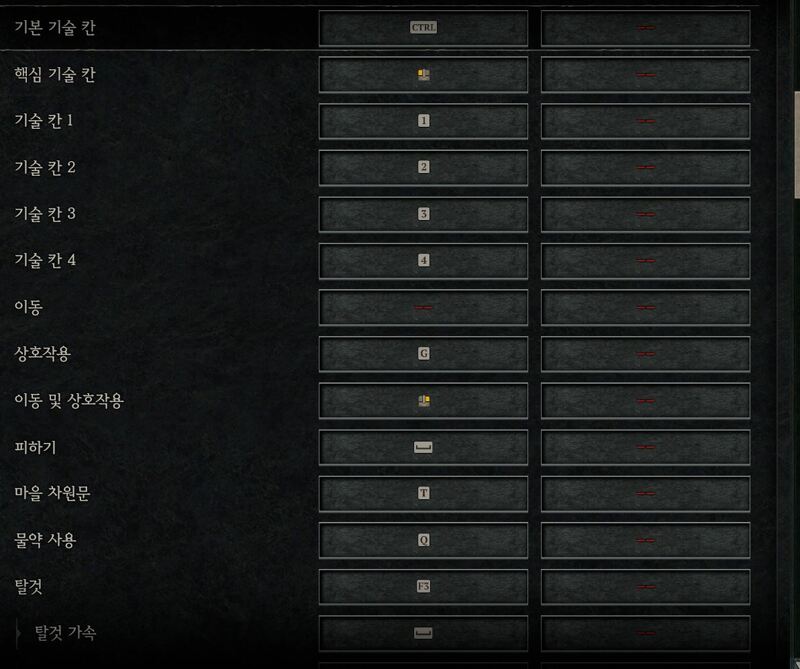 디아블로4 인벤 연타도적 키설정 꿀팁 디아블로4 인벤 도적 게시판
