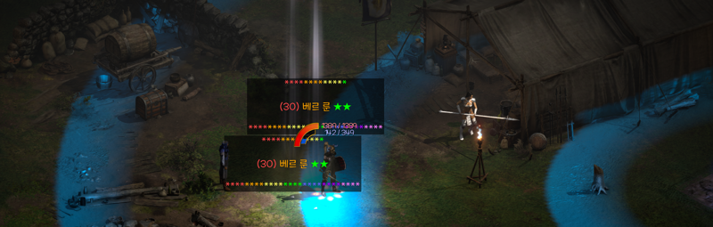 베르룬 감사합니다 디아블로2 자유 게시판 디아블로2 인벤