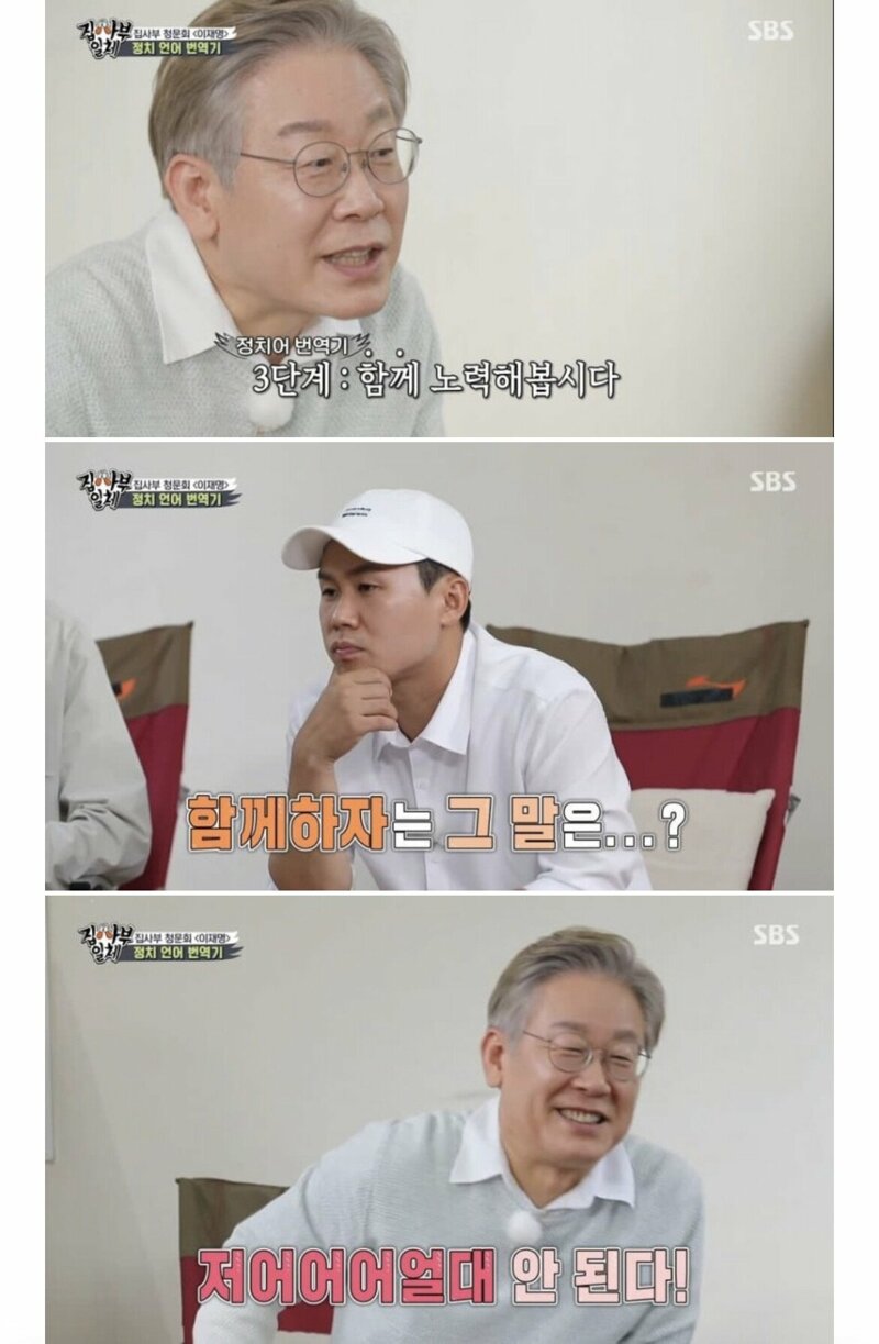 메이플스토리 인벤 원기 언어 번역기 메이플스토리 인벤 자유게시판