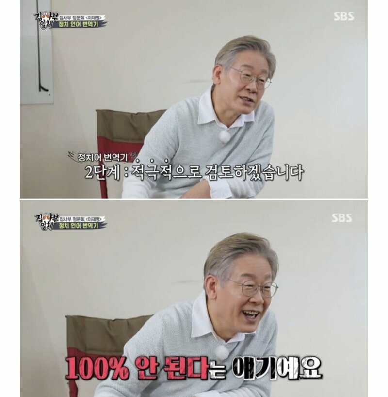 메이플스토리 인벤 원기 언어 번역기 메이플스토리 인벤 자유게시판