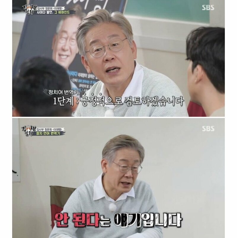 메이플스토리 인벤 원기 언어 번역기 메이플스토리 인벤 자유게시판