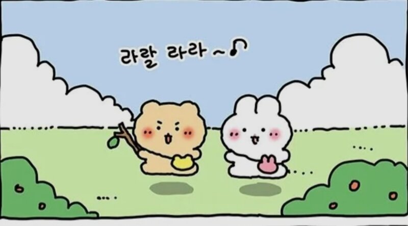 로스트아크 인벤 유산 스카 이거 나만불편한가요 로스트아크 인벤 스카우터 게시판