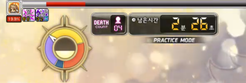 메이플스토리 인벤 제로 노말세렌 예상 극최소컷 메이플스토리 인벤 전사 직업게시판