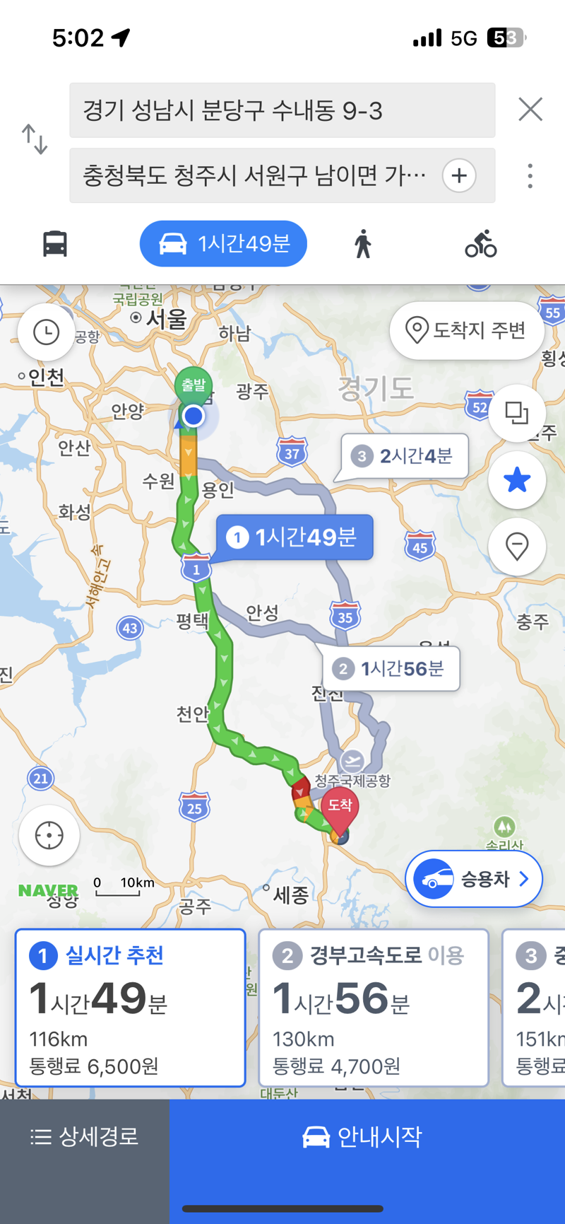리그오브레전드 인벤 ㅋㅋㅋ Lol 서브컬쳐 게시판