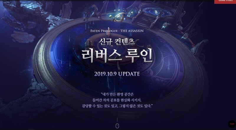 로스트아크 인벤 그냥 카던을 재밌게 만들면 되지않냐 로스트아크 인벤 자유 게시판