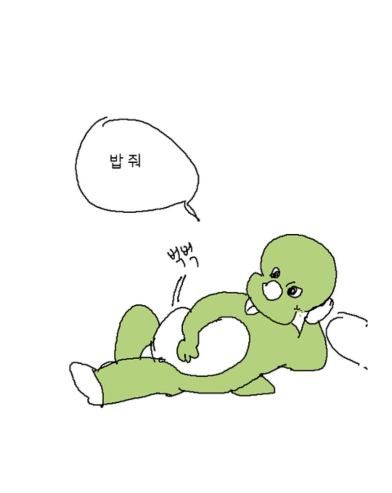 로스트아크 인벤 틀딱새끼들 뭐만하면 발작일으키네 로스트아크 인벤 자유 게시판