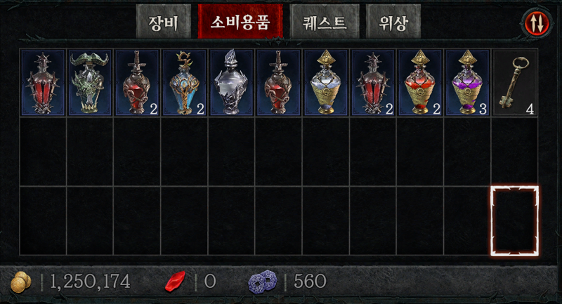 디아블로4 인벤 인장이 안먹어집니다 인장이없는데 버그인가요 디아블로4 인벤 질문과 답변 게시판