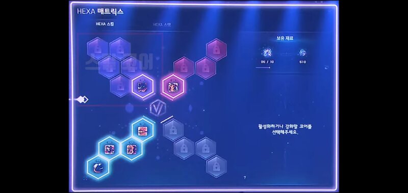 메이플스토리 인벤 이득충 영상 보니까 기존스킬 강화 6차는 슬롯이 4개뿐임 메이플스토리 인벤 도적 직업게시판