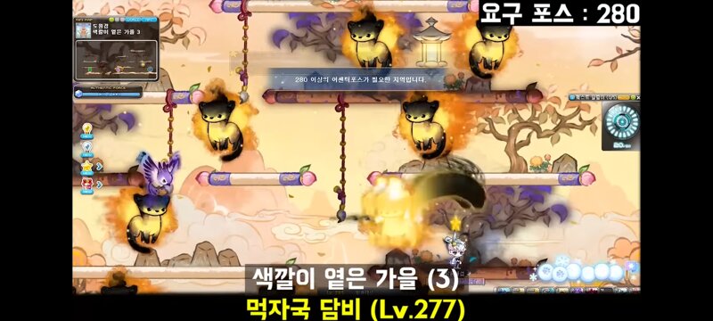 메이플스토리 인벤 님들 도원경 사냥터 맵 개이쁨 메이플스토리 인벤 자유게시판