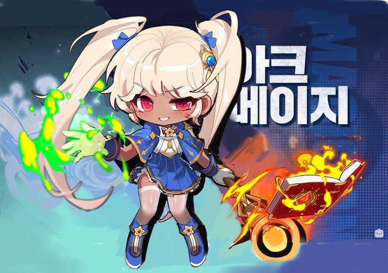 메이플스토리 인벤 누가 불독 메스가키 일러 봤냐고 물어봐줘 메이플스토리 인벤 자유게시판