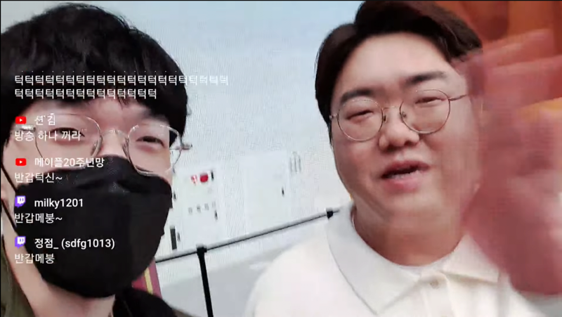 메이플스토리 인벤 실시간 가장 ㅈ된 새끼 메이플스토리 인벤 자유게시판