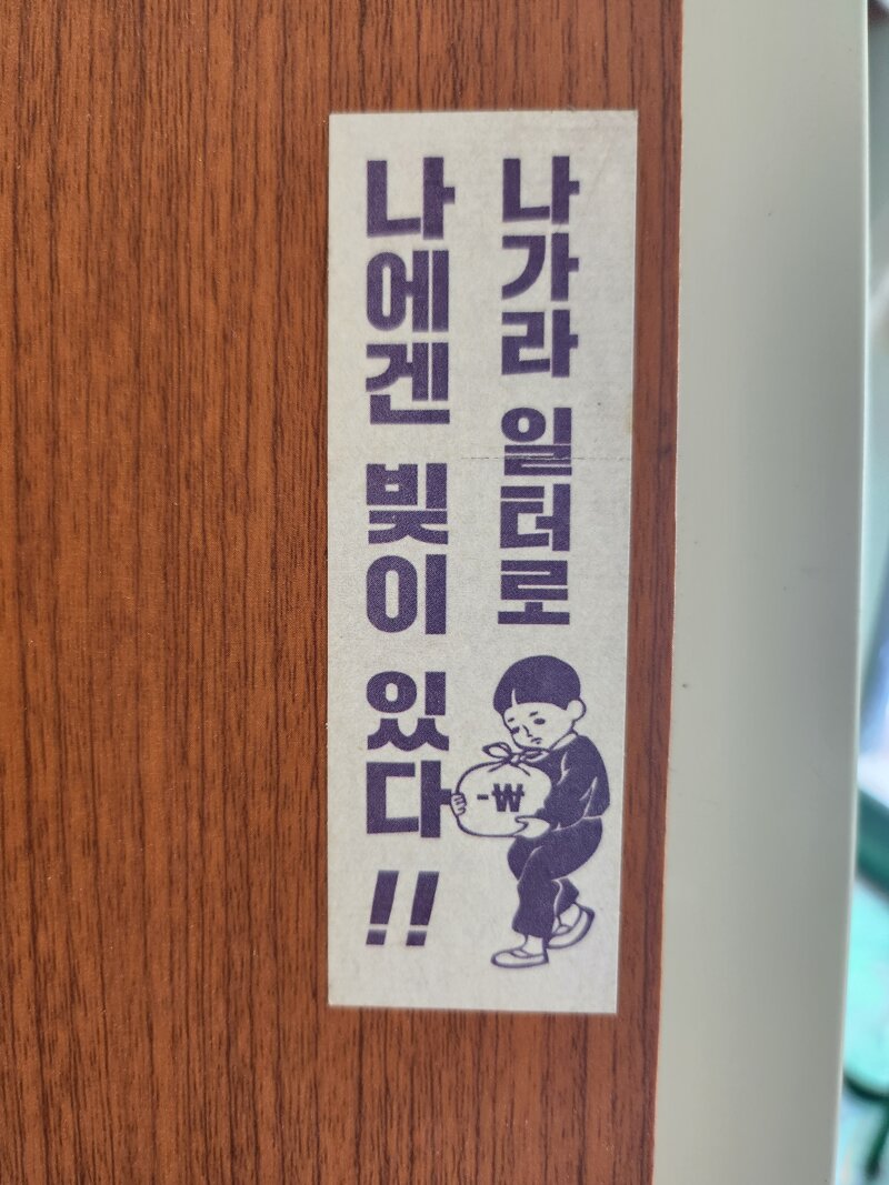 로스트아크 인벤 일해라 로스트아크 인벤 자유 게시판