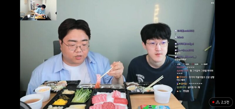메이플스토리 인벤 세글자 근황 메이플스토리 인벤 자유게시판