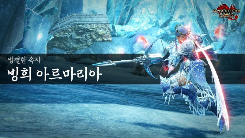 몬스터 헌터 와일즈 인벤 선브레이크 라보 종결 무기 가이드 몬스터 헌터 인벤 소식과 정보 게시판