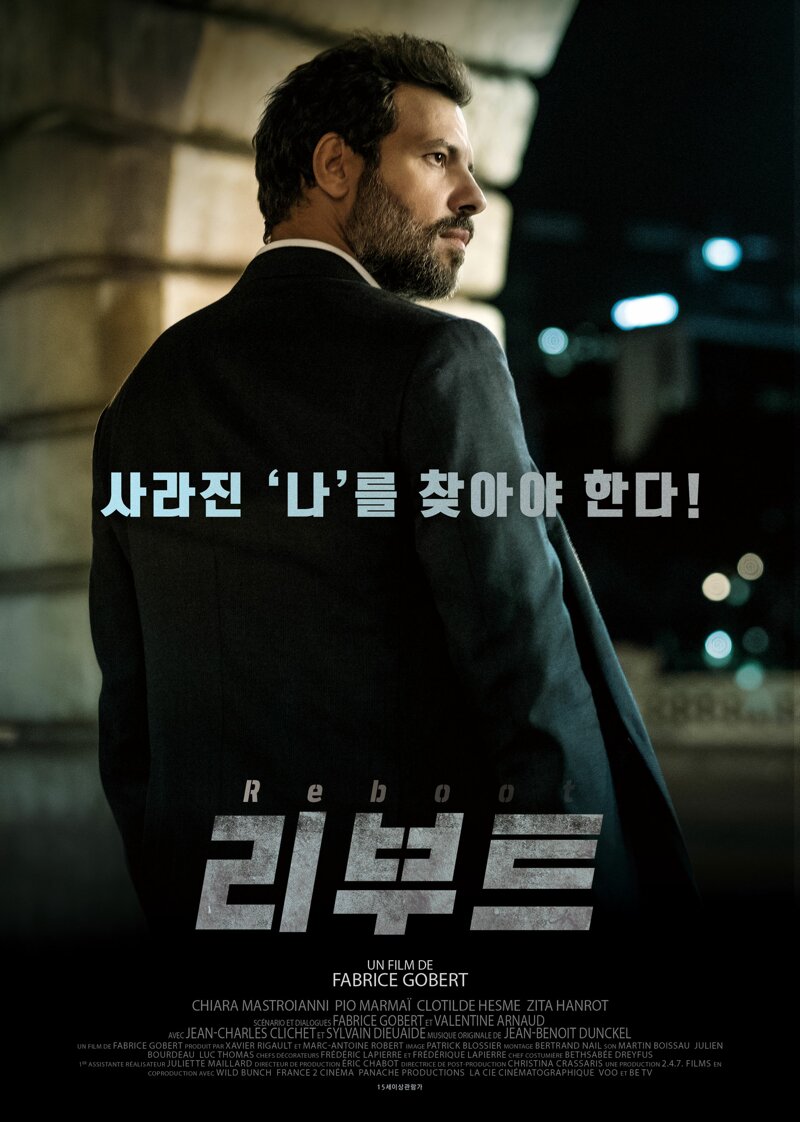 메이플스토리 인벤 리부트 리부띠 리부뜨 리부또 메이플스토리 인벤 자유게시판