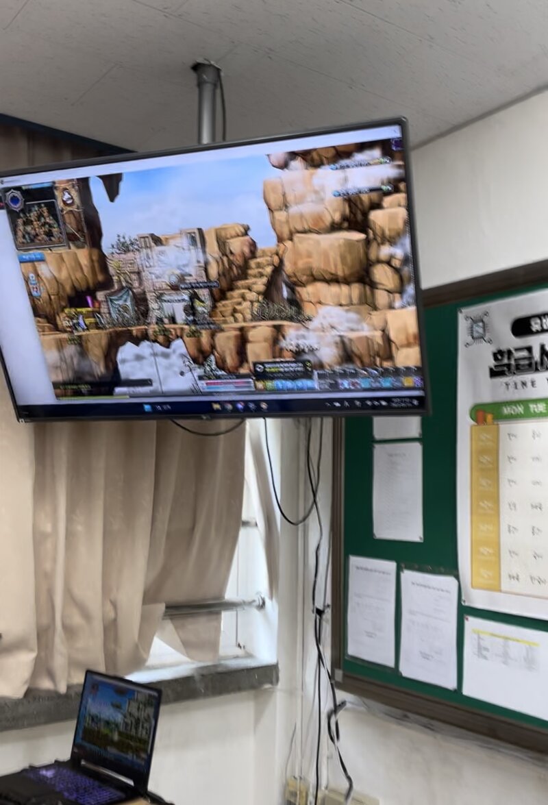 메이플스토리 인벤 학교에서 메이플햇어요 메이플스토리 인벤 자유게시판