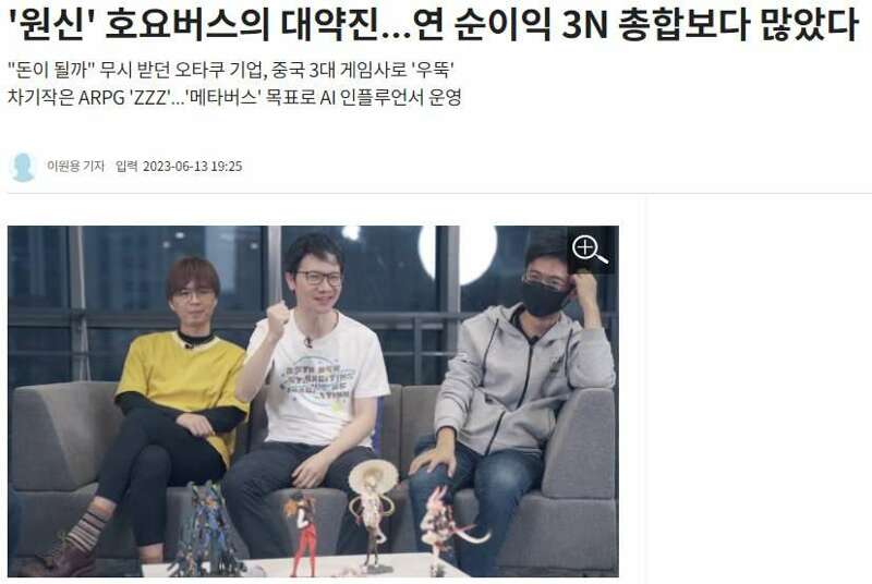 메이플스토리 인벤 그게 돈이 됩니까 메이플스토리 인벤 자유게시판