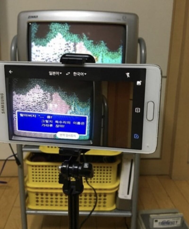 로스트아크 인벤 어딘가 이상한 한글패치 로스트아크 인벤 자유 게시판