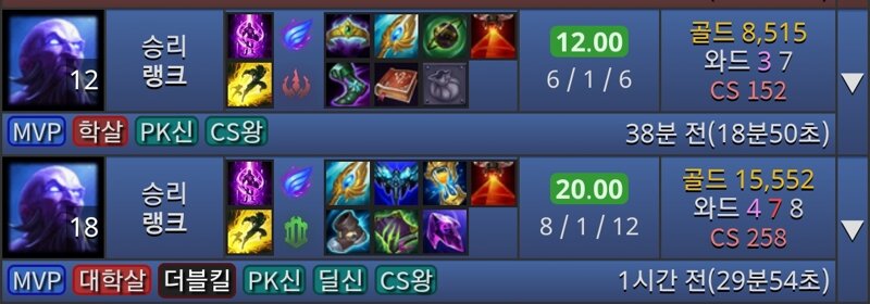 리그오브레전드 인벤 선픽라이즈 Lol 탑 게시판