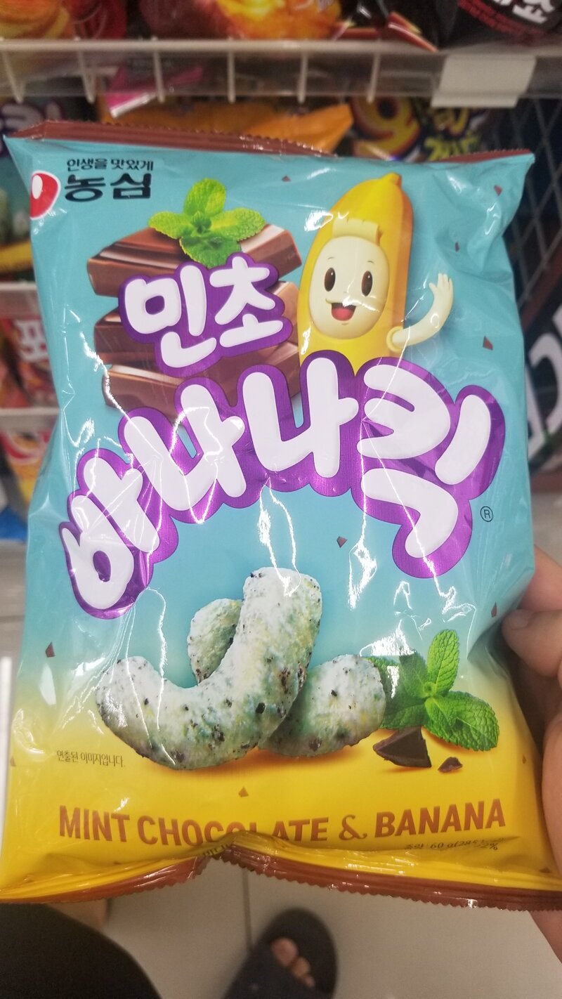 로스트아크 인벤 농심 미쳤냐 로스트아크 인벤 자유 게시판