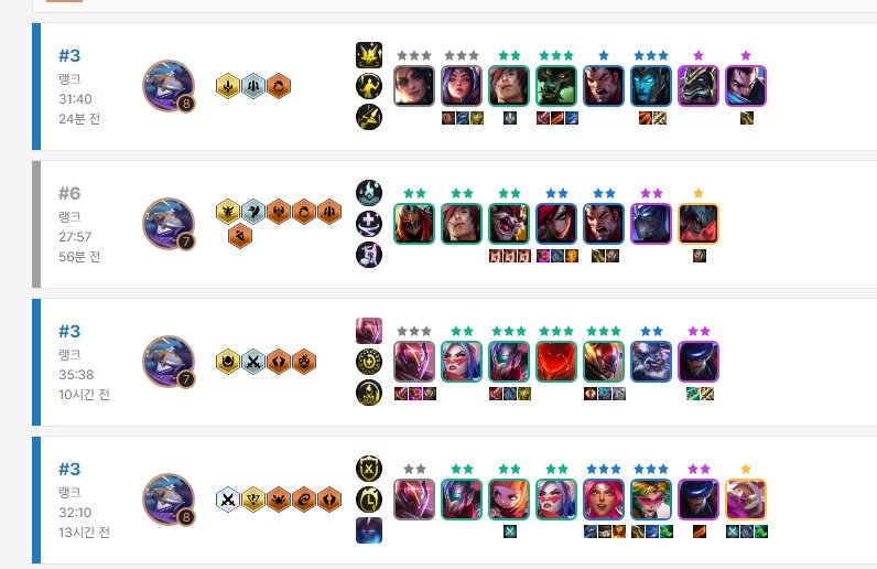리그오브레전드 인벤 롤체 시즌 9를 시즌 85로 봤는데 이거 맞나 Lol 버그오류 제보 게시판