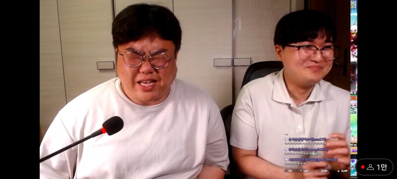 메이플스토리 인벤 야 레전드짤 떳다 ㅋㅋㅋㅋㅋㅋㅋㅋㅋ 메이플스토리 인벤 자유게시판