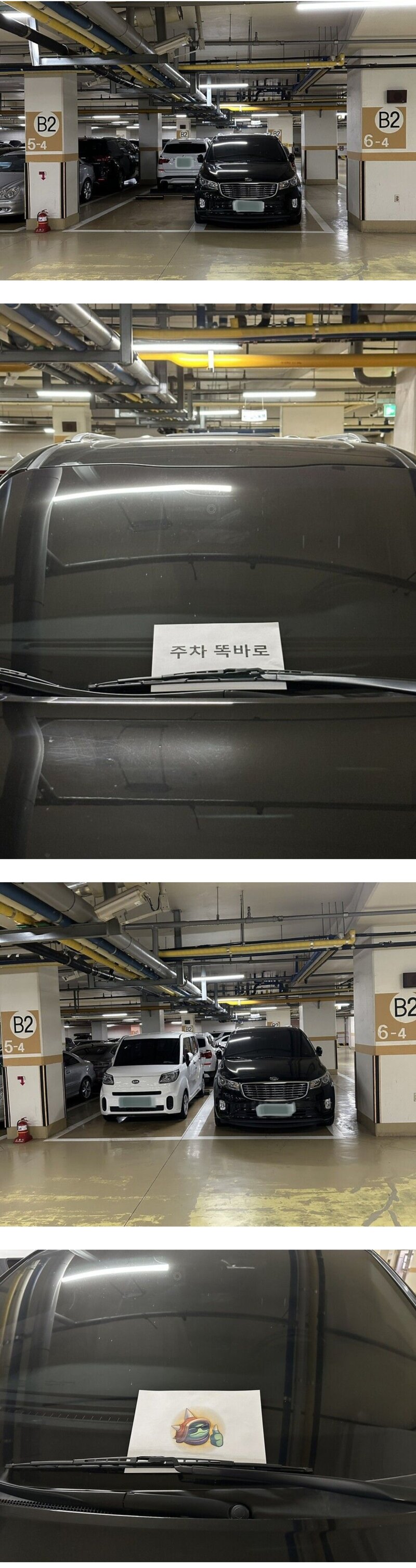 로스트아크 커뮤니티 화제 시키면 할 줄 아는 사람ㅁㅊㄷㄷㄷㄷㄷㄷ Vortex Gaming