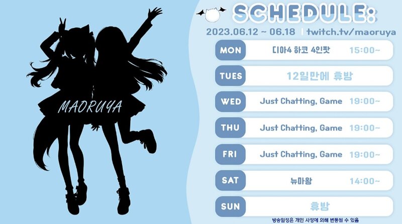로스트아크 인벤 내일 큰거 온다 로스트아크 인벤 이슈토론버그 게시판