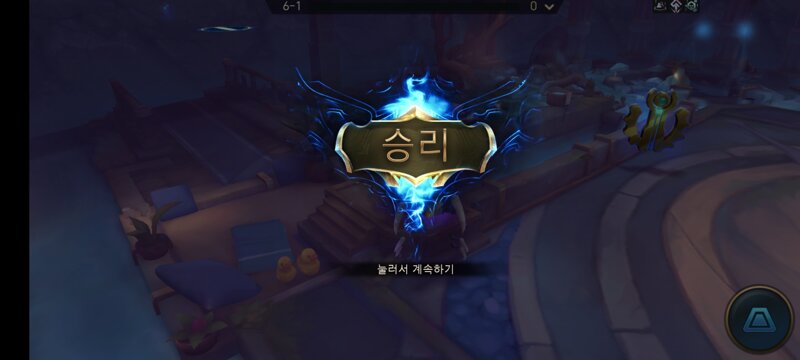 메이플스토리 인벤 롤체 쉽네 메이플스토리 인벤 자유게시판