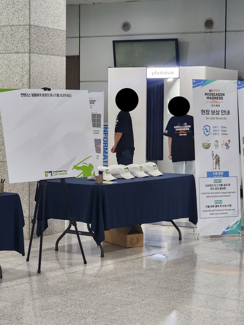 오버워치2 인벤 컨텐모자 그냥 응원쓰고 자유롭게 하나씩가져가래 오버워치2 인벤 자유게시판