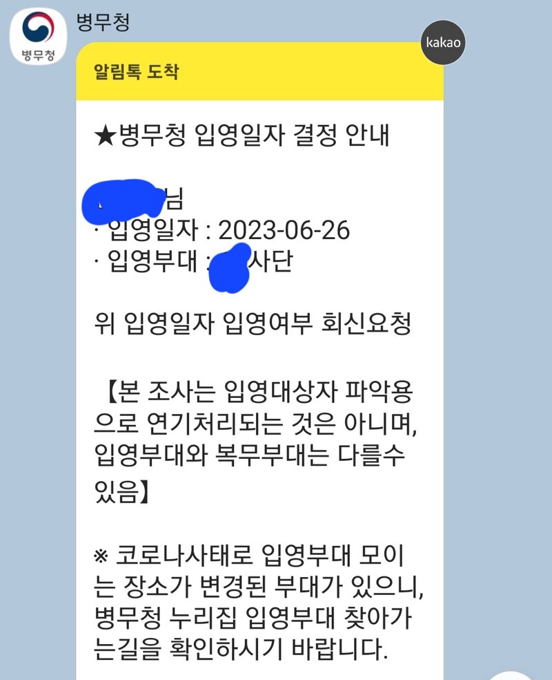 메이플 좆도 재미없는데 왜 재밌다고 하는거냐 볼텍스 게이밍