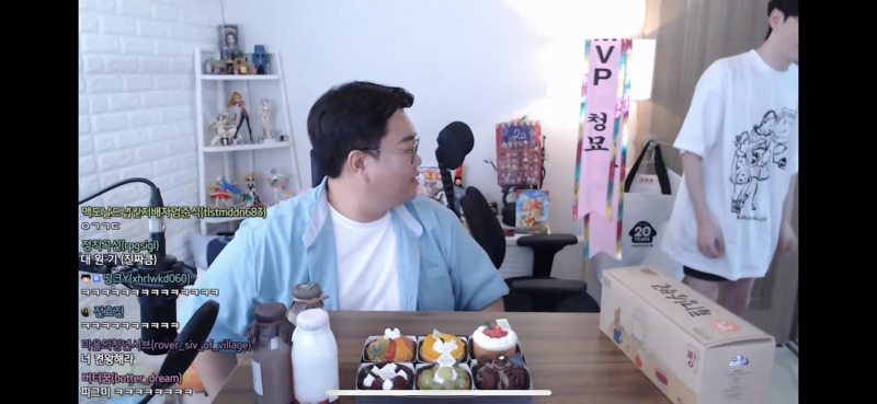 메이플스토리 인벤 ㄱㅇㄱ 넌 커피나 먹어라 메이플스토리 인벤 자유게시판