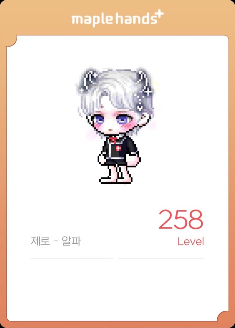 메이플스토리 인벤 남자 마라벨 헤어 개이쁜데 메이플스토리 인벤 자유게시판