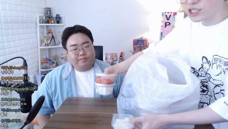 메이플스토리 커뮤니티 화제 청묘 무통거래 ㄷㄷ Vortex Gaming