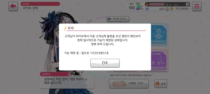 리그오브레전드 인벤 저는접을수밖에 없었읍니다 Lol 서브컬쳐 게시판