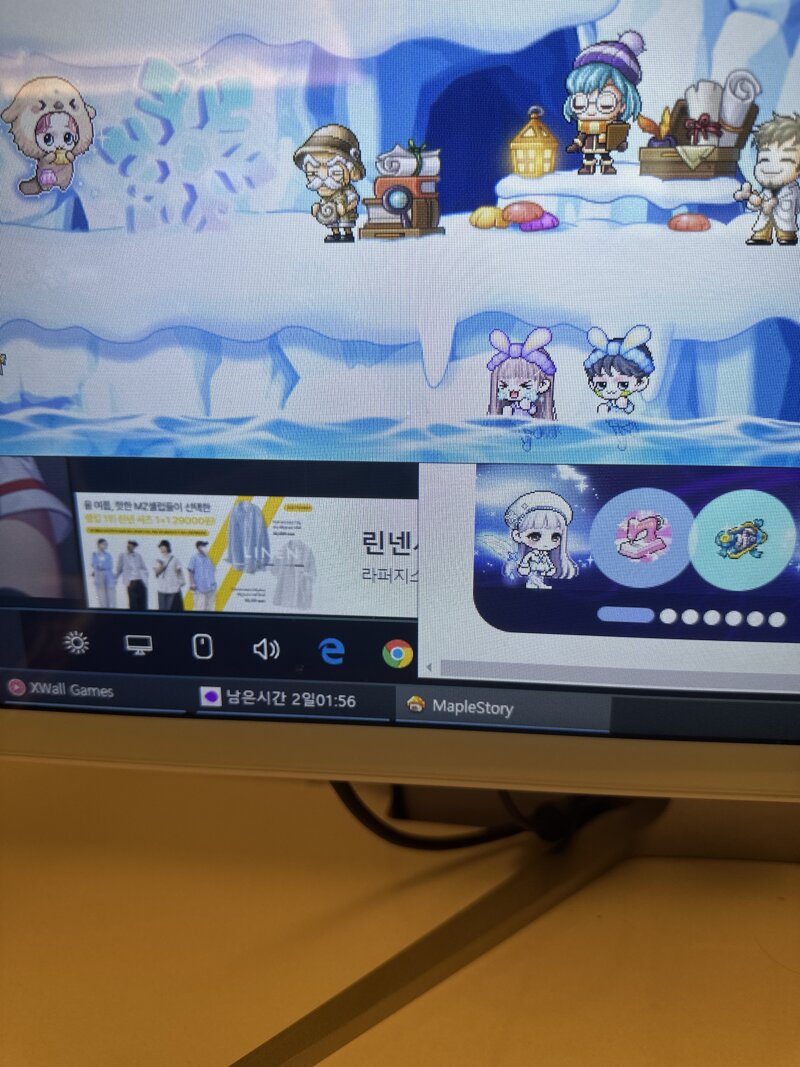 메이플스토리 인벤 종강했다 피방 뒤졌다 메이플스토리 인벤 자유게시판