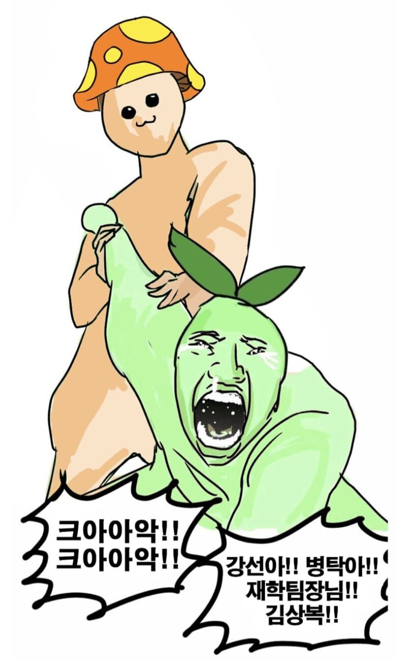 로스트아크 인벤 이짤 개웃기네 ㅋㅋㅋㅋㅋㅋ 로스트아크 인벤 자유 게시판