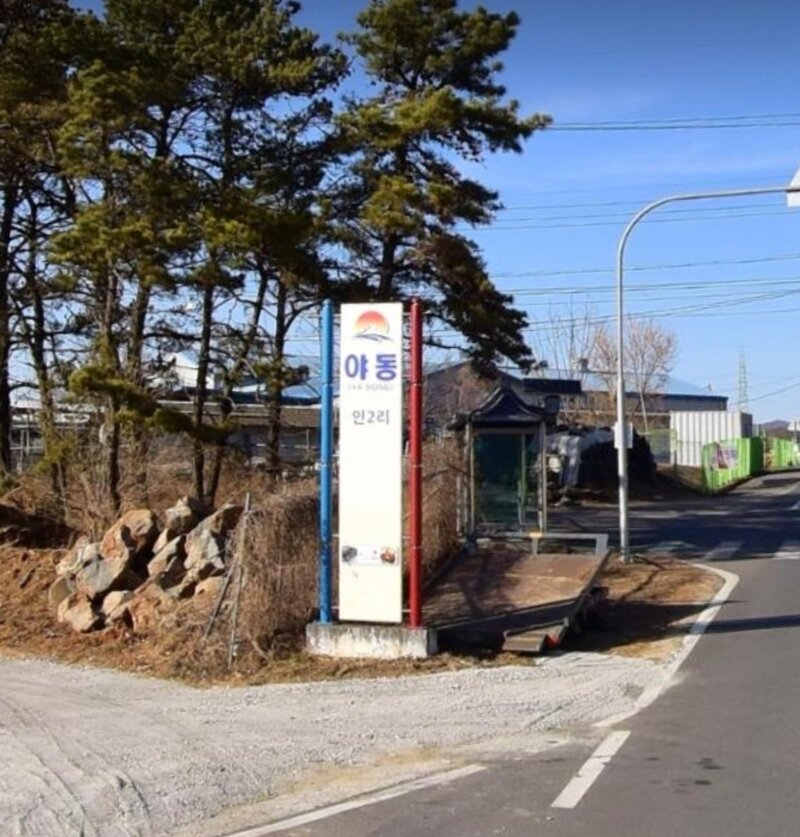 메이플스토리 인벤 길드원이 보낸건데 동네이름 상태기 메이플스토리 인벤 자유게시판