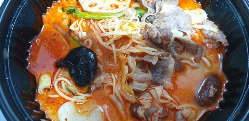 메이플스토리 인벤 마라탕 먹음 메이플스토리 인벤 자유게시판