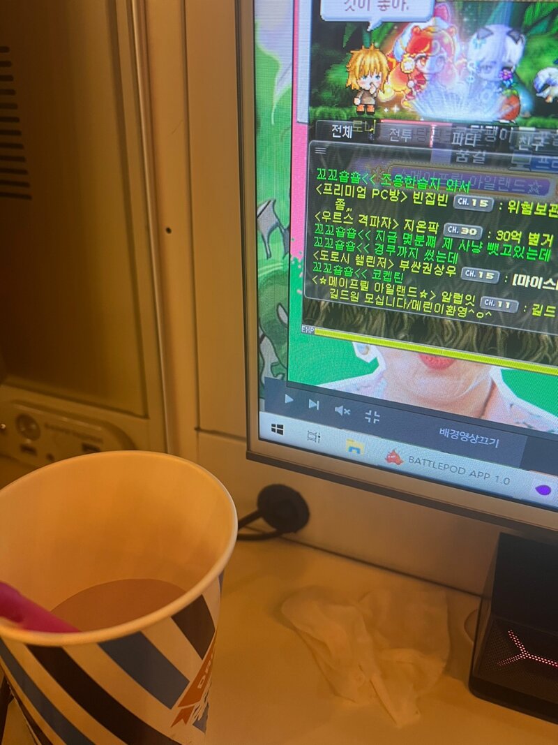 메이플스토리 인벤 리부트2 꿈길 스틸 비매너길드길마부길마 등 서로 감싸주는 스틸길드 메이플스토리 인벤 자유게시판