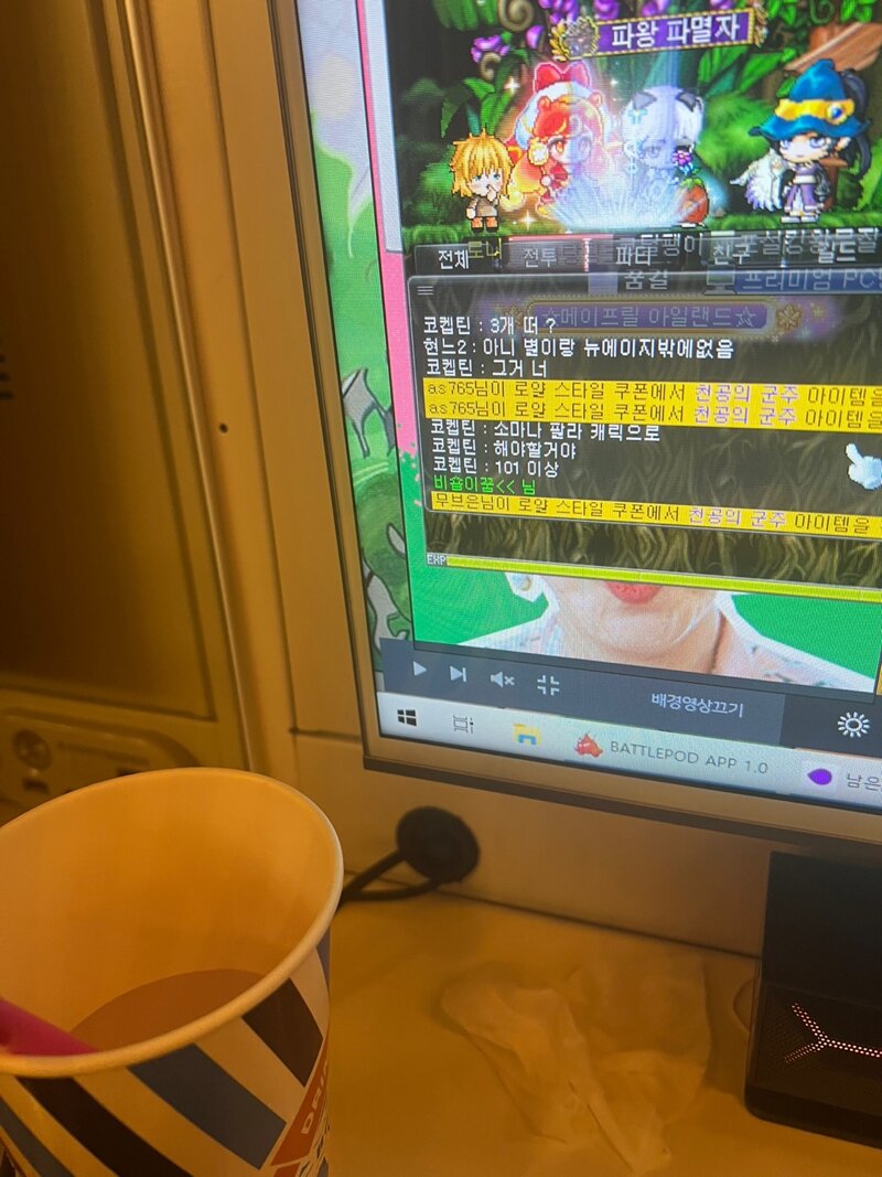 메이플스토리 인벤 리부트2 꿈길 스틸 비매너길드길마부길마 등 서로 감싸주는 스틸길드 메이플스토리 인벤 자유게시판