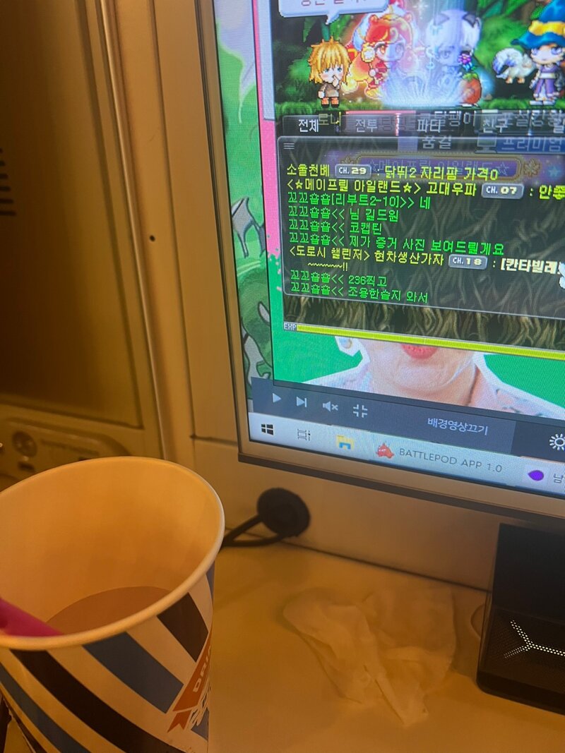 메이플스토리 인벤 리부트2 꿈길 스틸 비매너길드길마부길마 등 서로 감싸주는 스틸길드 메이플스토리 인벤 자유게시판