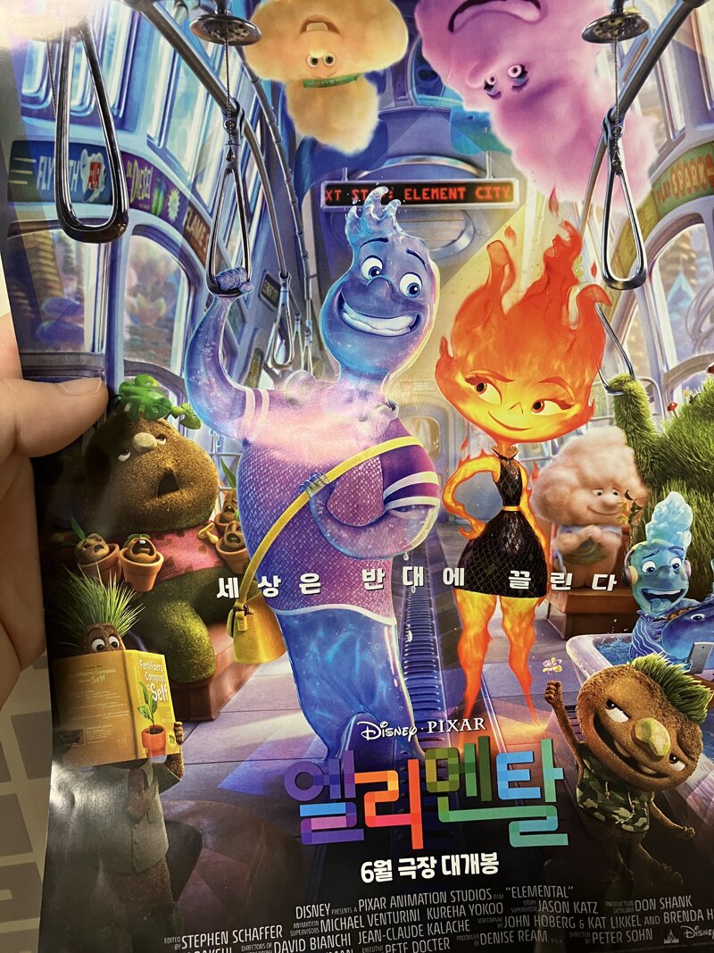 메이플스토리 인벤 엘리멘탈 메이플스토리 인벤 자유게시판