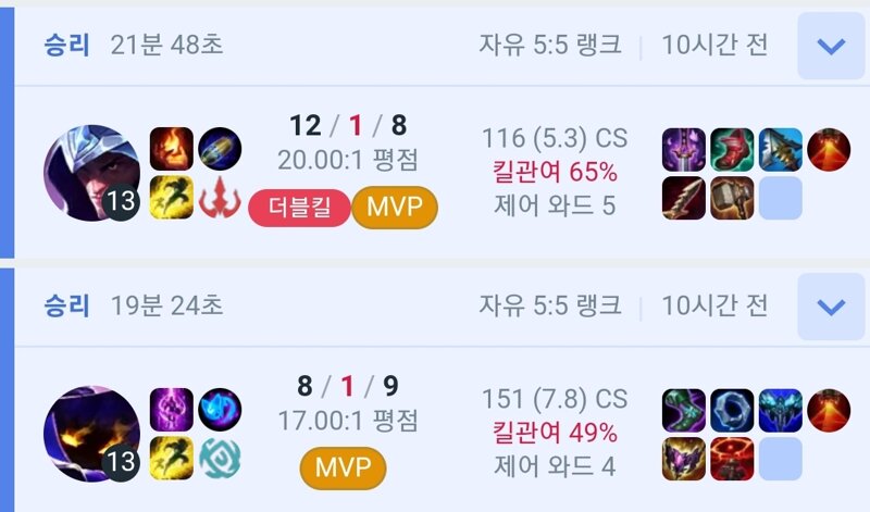 로스트아크 인벤 누가 Pc방에서 로아함 ㅋㅋㅋ 로스트아크 인벤 자유 게시판