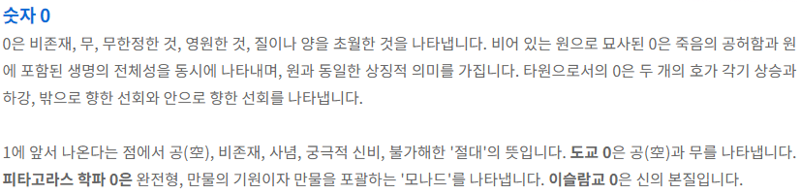 로스트아크 인벤 카제로스 이름 로스트아크 스토리 게시판