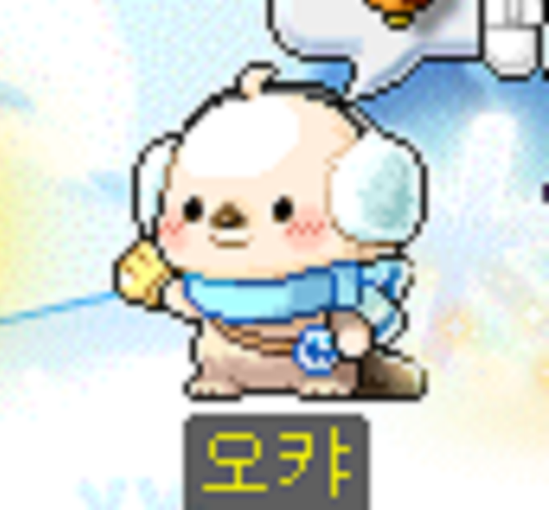 메이플스토리 인벤 얘 귀여움 메이플스토리 인벤 자유게시판
