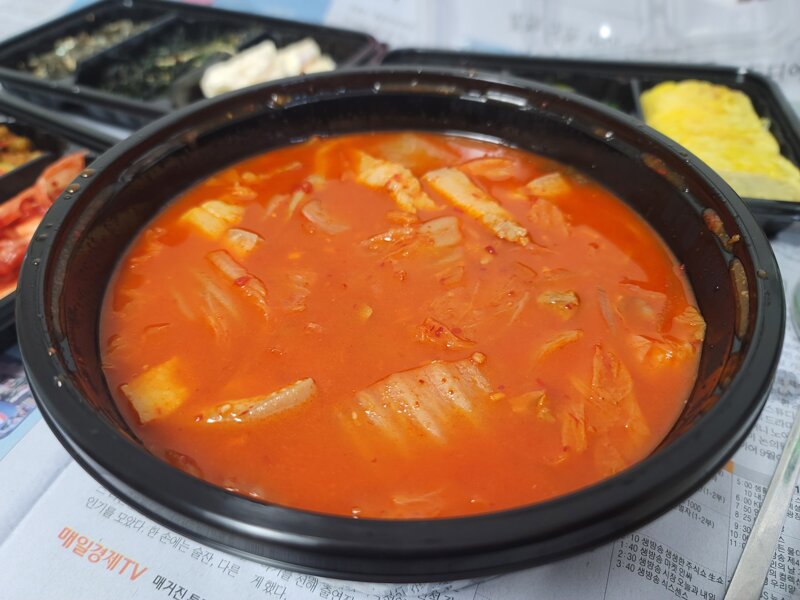 야들아 맛점 디아블로2 자유 게시판 디아블로2 인벤