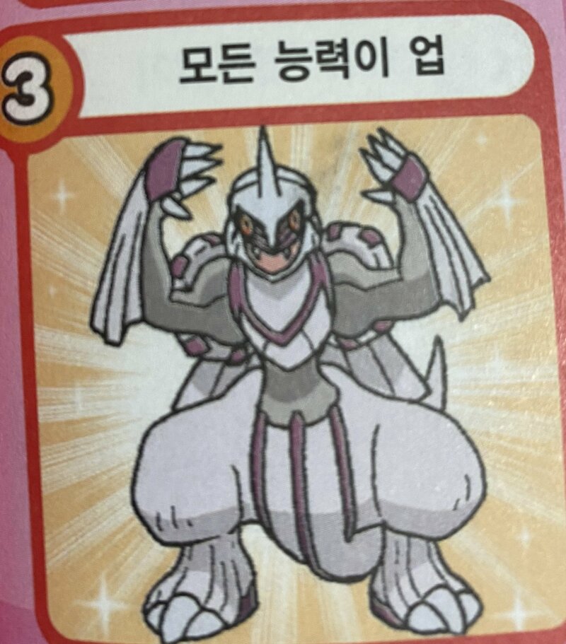 메이플스토리 인벤 Pc가 갑자기 뻗었는데 메이플스토리 인벤 자유게시판