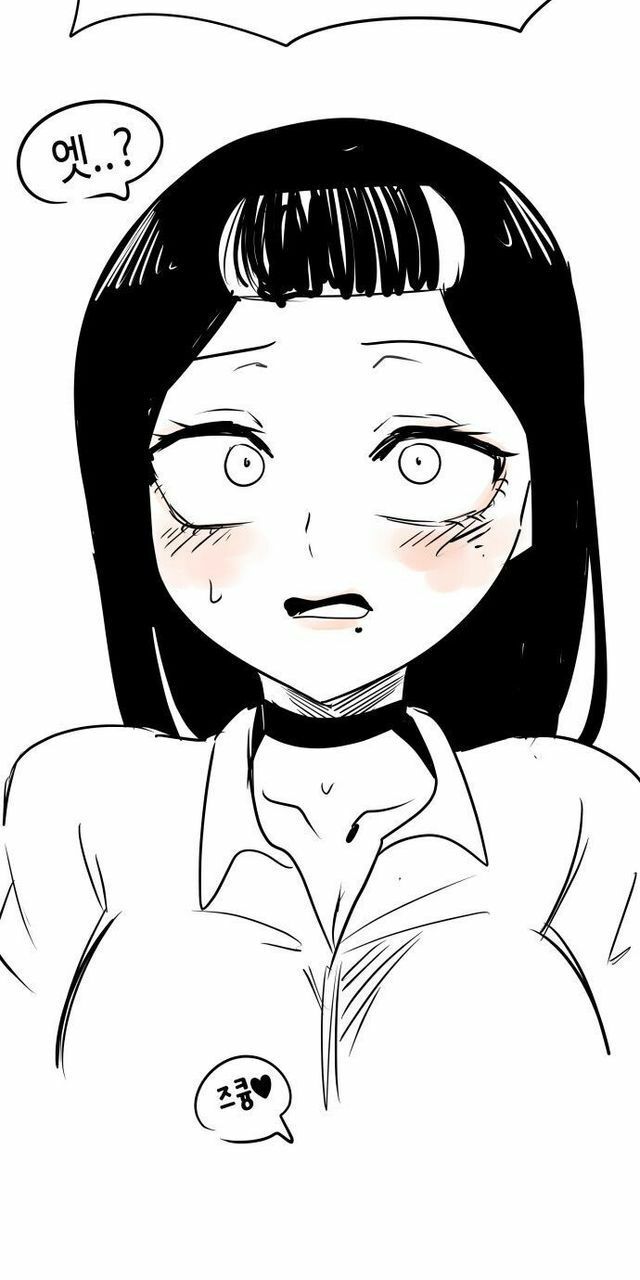 메이플스토리 인벤 순애ntr일진녀에게 괴롭힘당하는manwha 메이플스토리 인벤 자유게시판