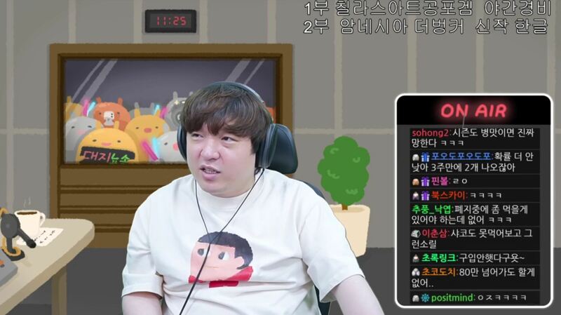 디아블로4 커뮤니티 화제 풍월량 디아4 디아 시리즈중 최악 Vortex Gaming